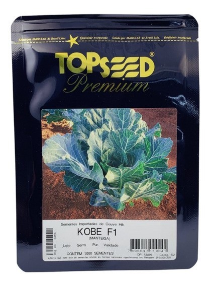 NATIVO SC 300 1L | Agriboi Comercio e Representações